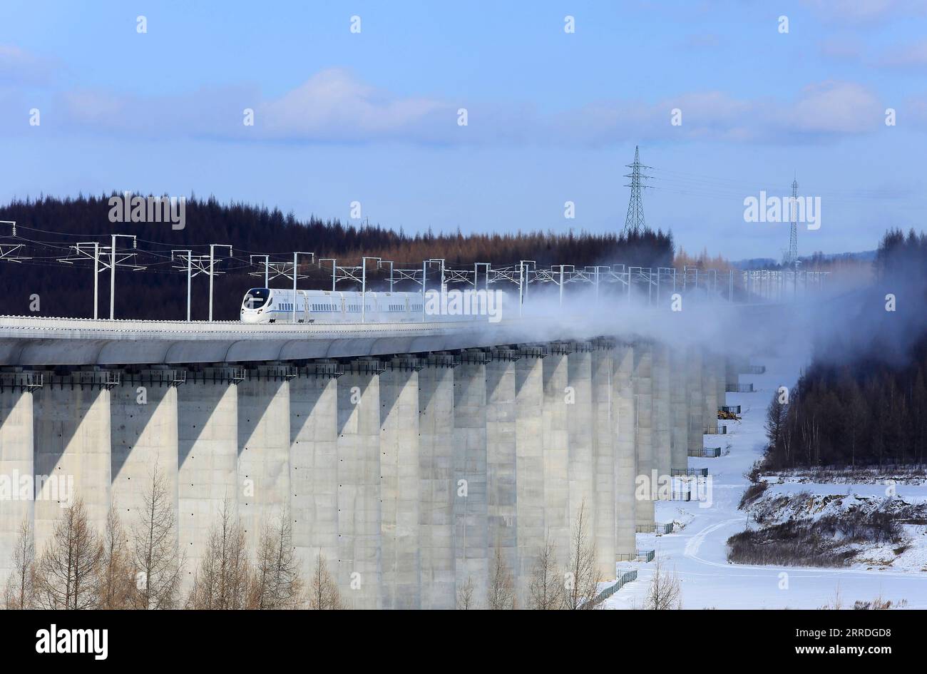211224 -- CHANGCHUN, Dec. 24, 2021 -- Aerial photo taken on Dec. 3 ...