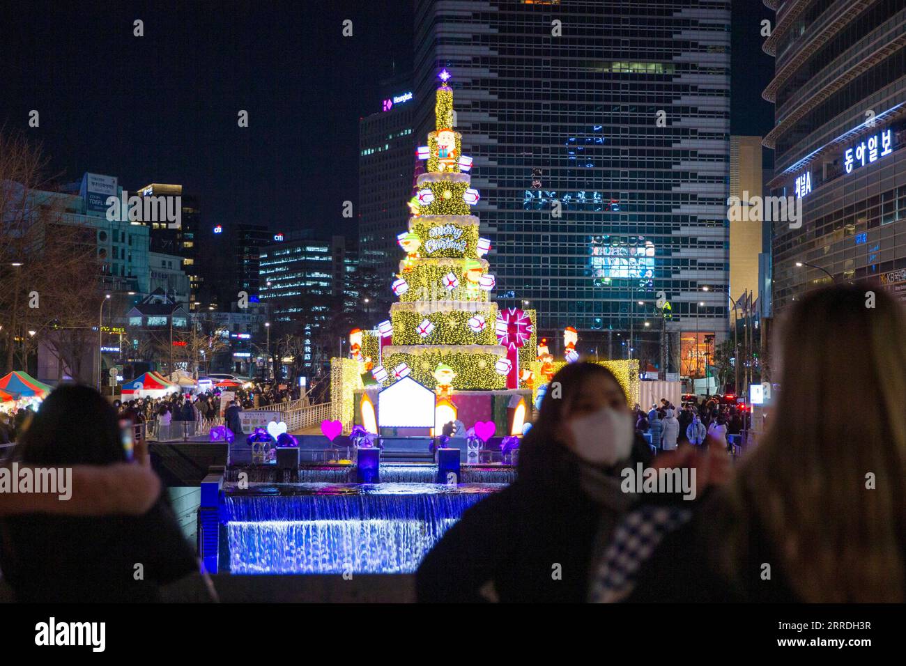 South korea photos hi-res stock photography and images - Alamy