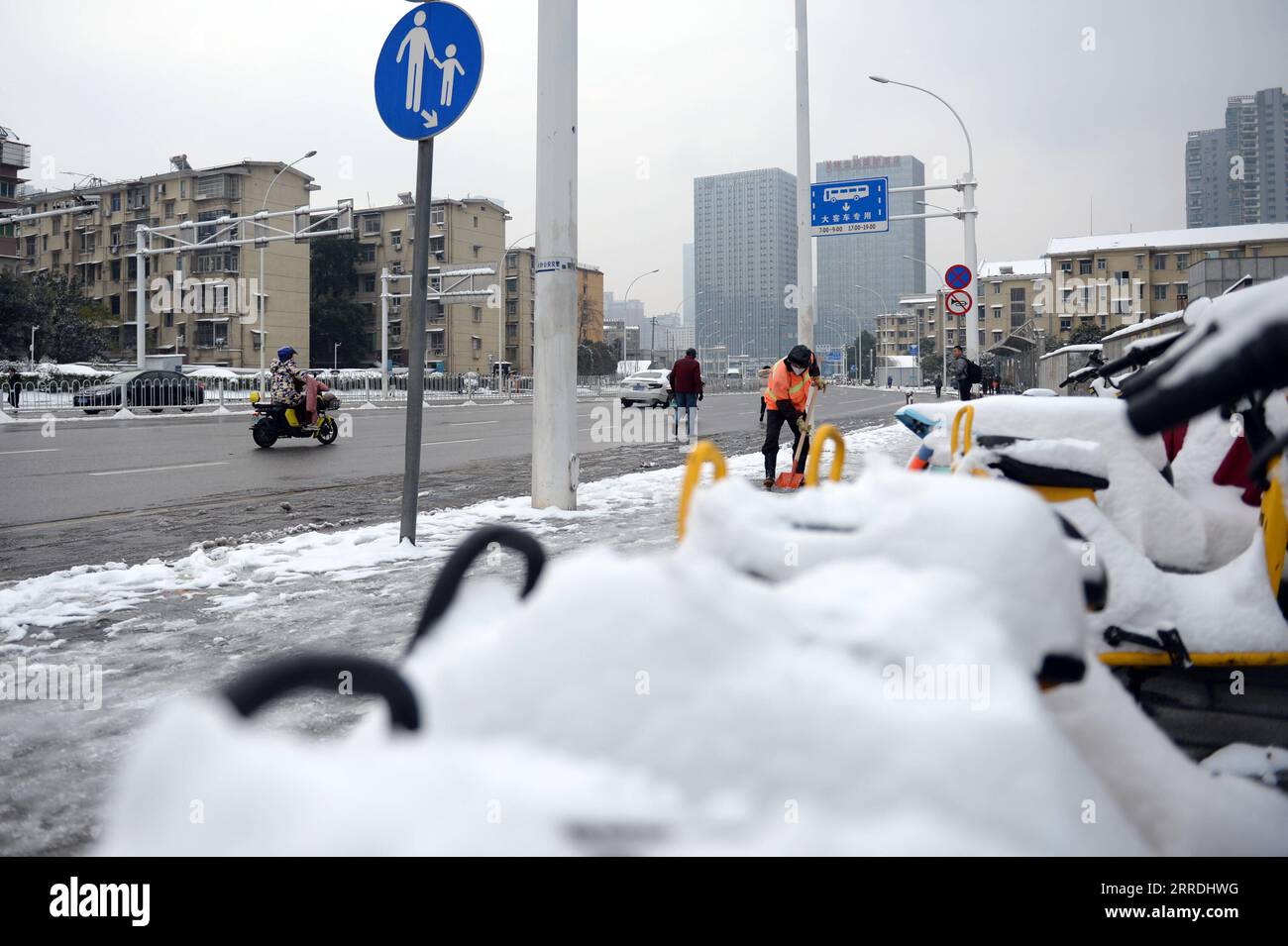 The three degrees hi-res stock photography and images - Alamy