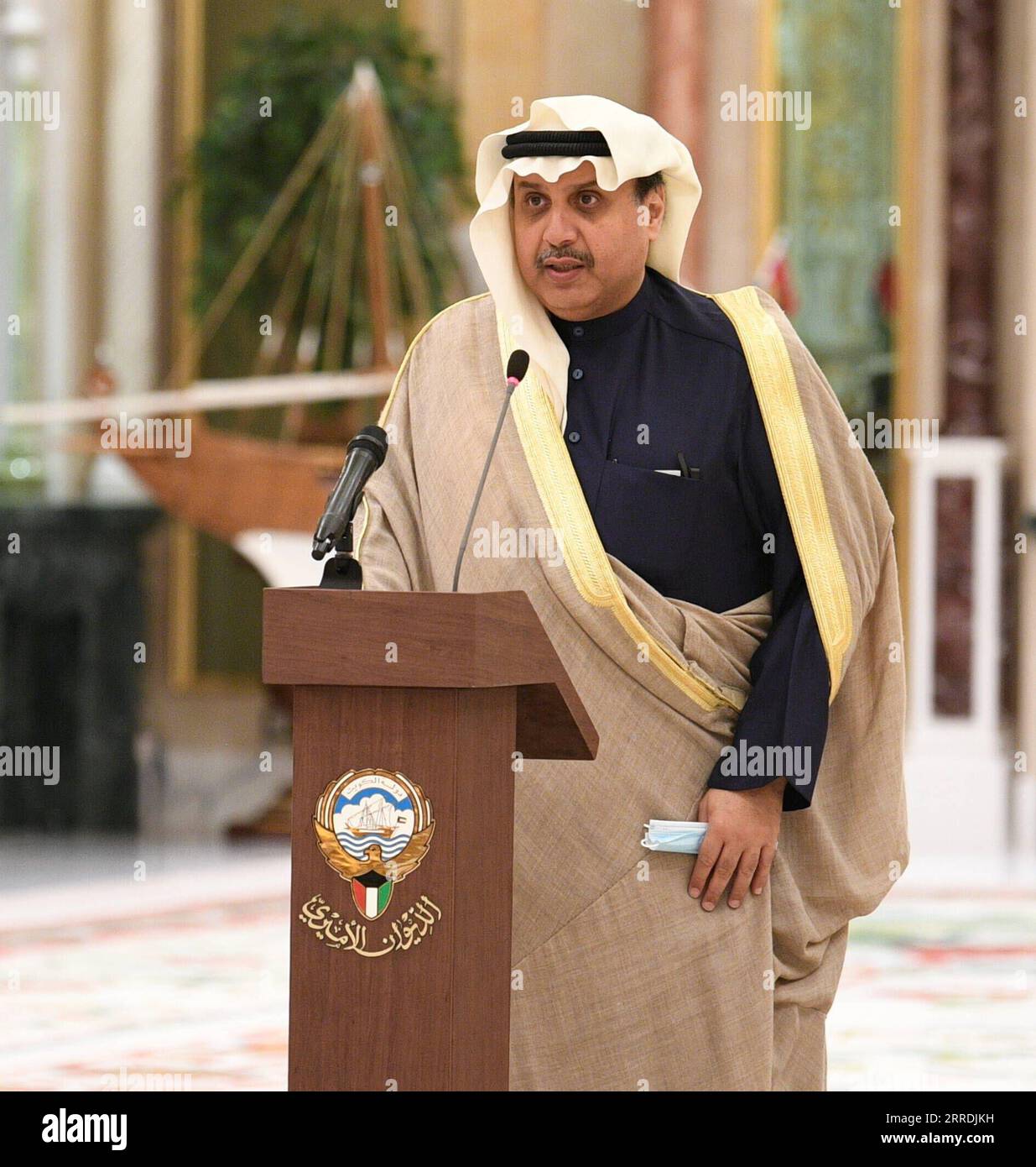 Bayan palace kuwait hi-res stock photography and images - Alamy