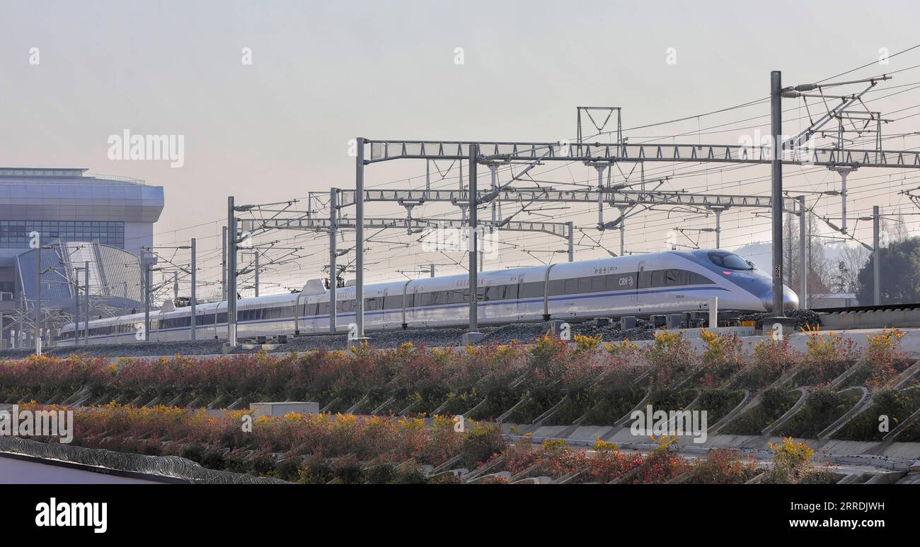 Jijiang high speed hi-res stock photography and images - Alamy