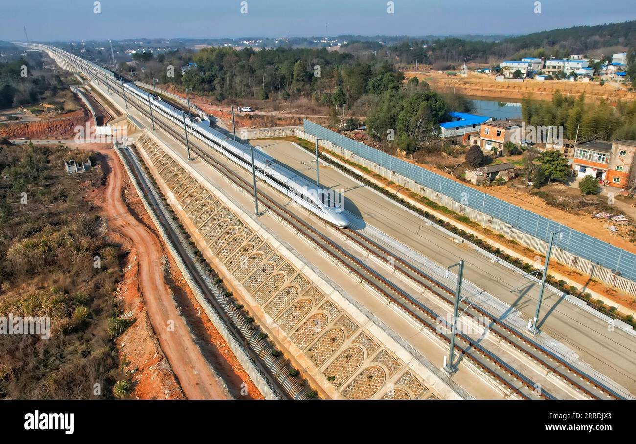 Huaining hi-res stock photography and images - Alamy