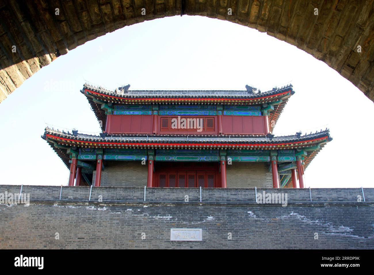 Architectural landscape in ancient China Stock Photo - Alamy