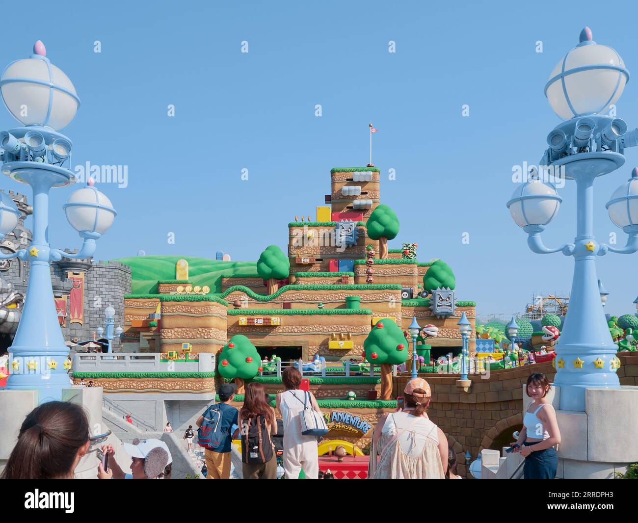 Super mario world hi-res stock photography and images - Alamy