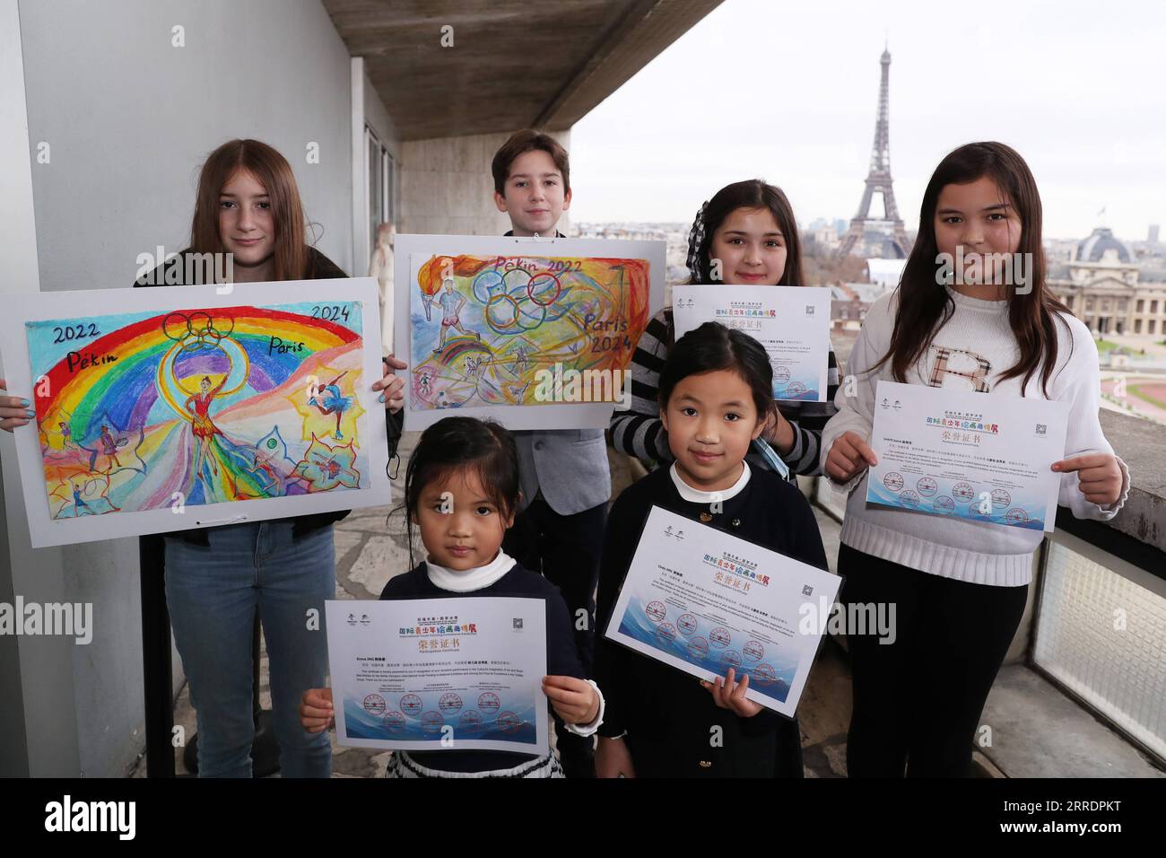 Spxinhua hi-res stock photography and images - Alamy