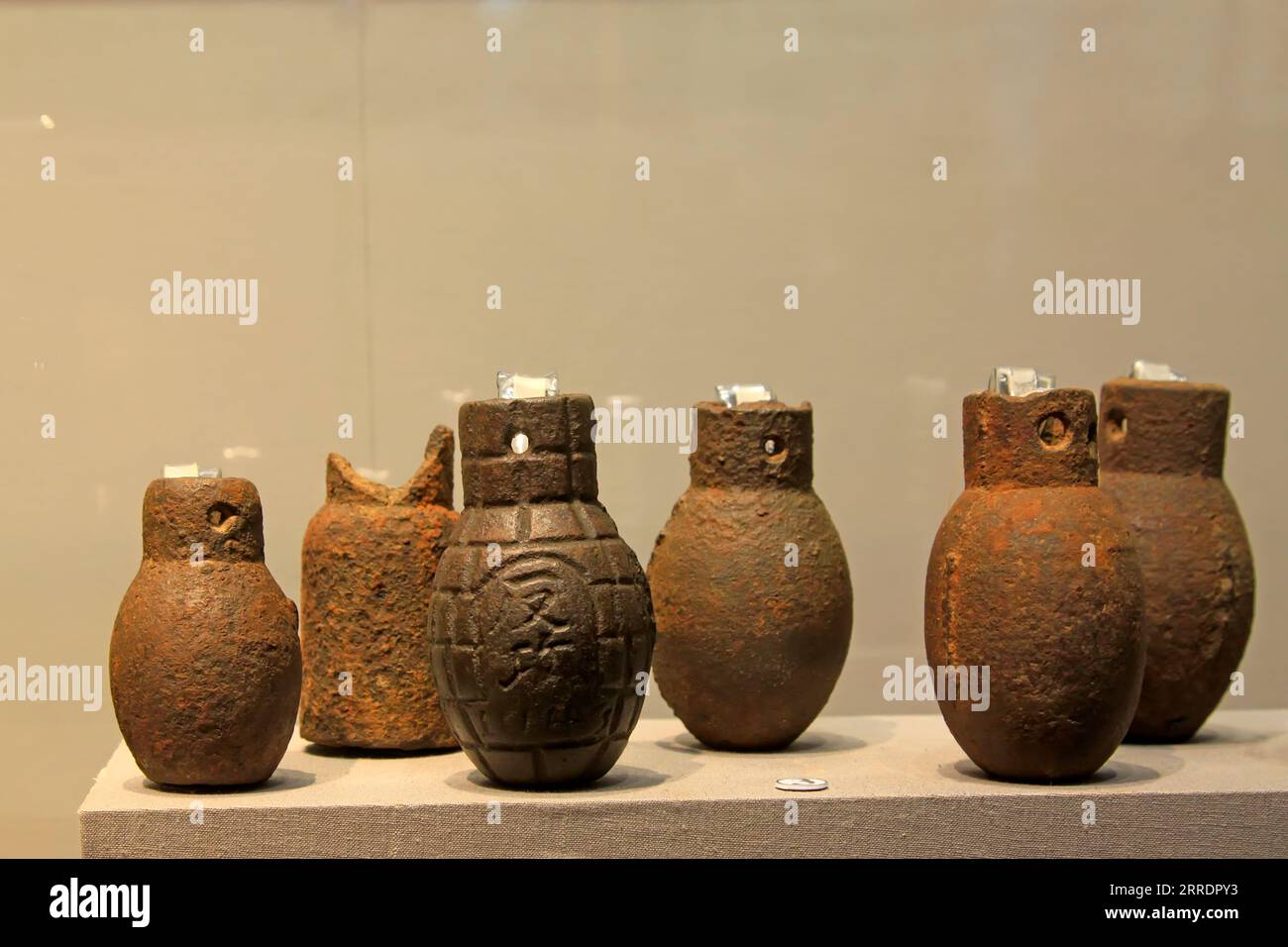 Rust grenade hi-res stock photography and images - Alamy