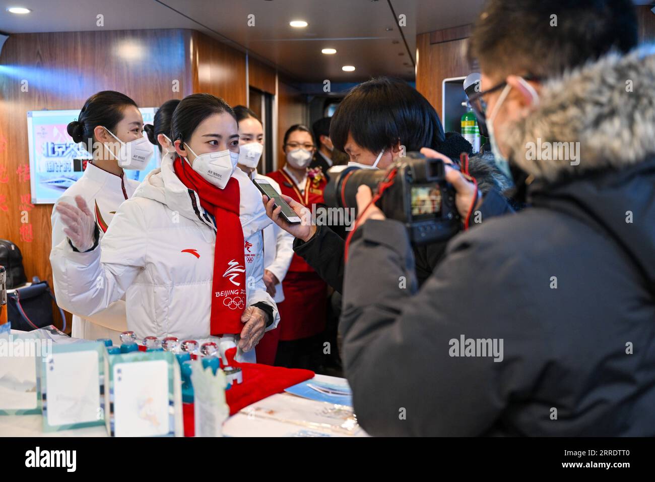 2022beijing hi-res stock photography and images - Alamy