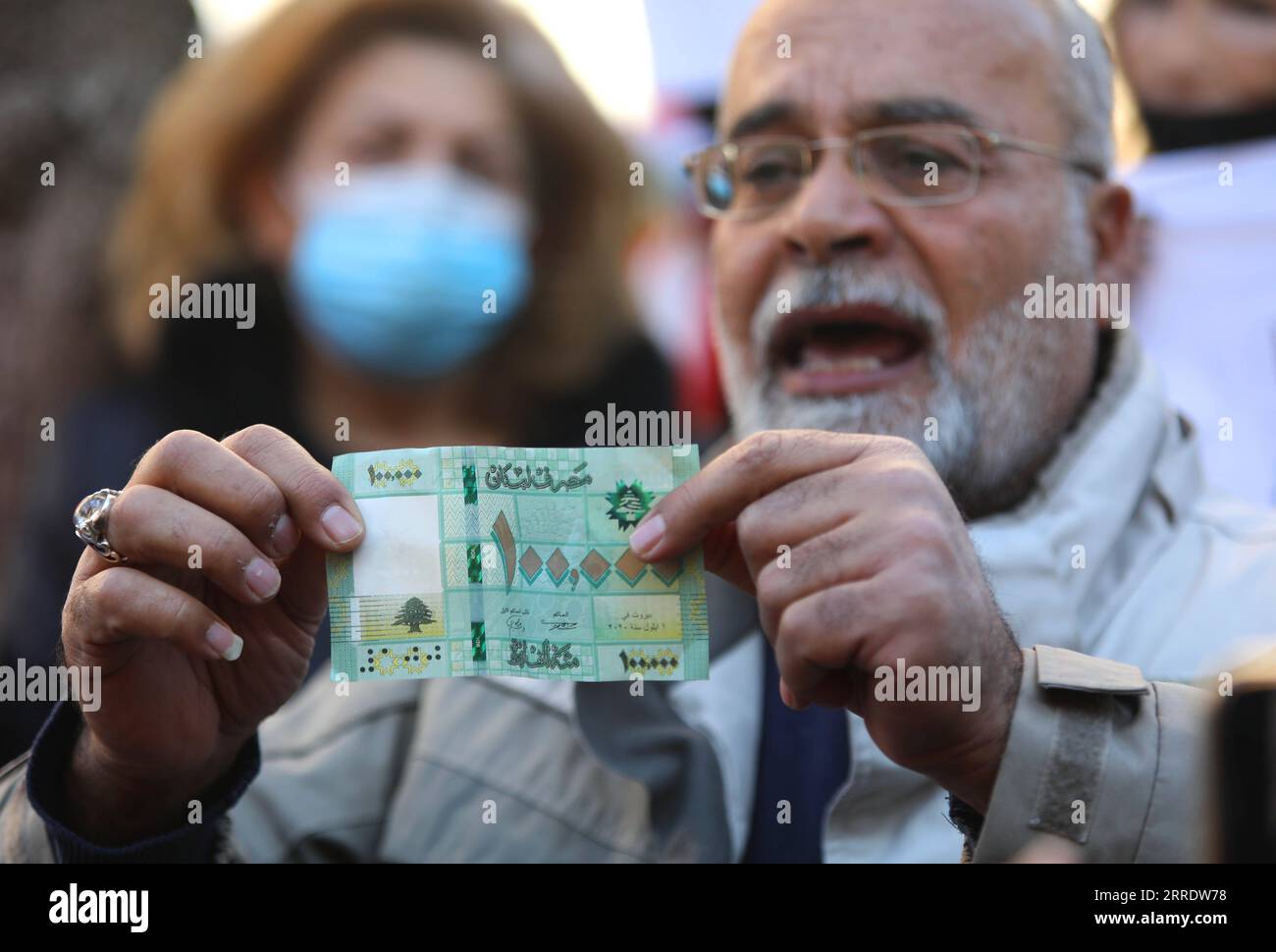 Lebanese banknote hi-res stock photography and images - Alamy