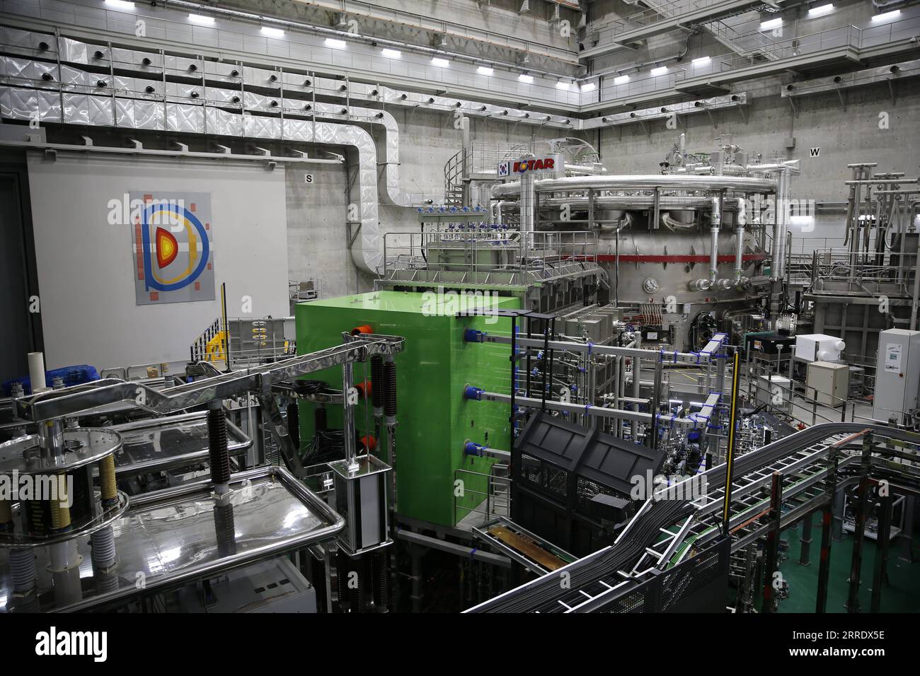 220111 -- DAEJEON, Jan. 11, 2022 -- Photo taken on Jan. 10, 2022 shows ...