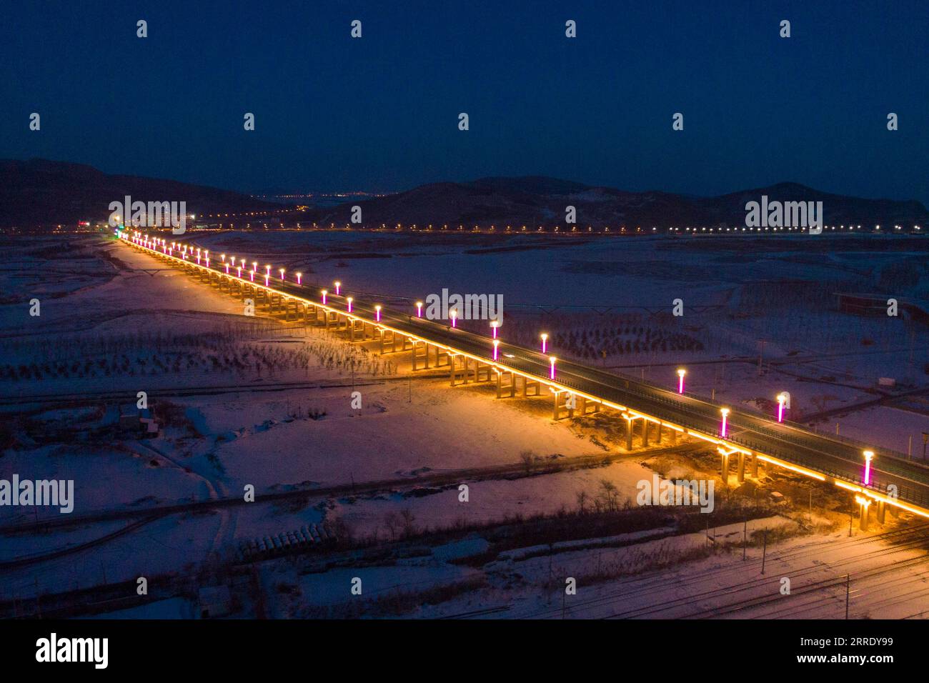 Seisschnelllauf hi-res stock photography and images - Alamy