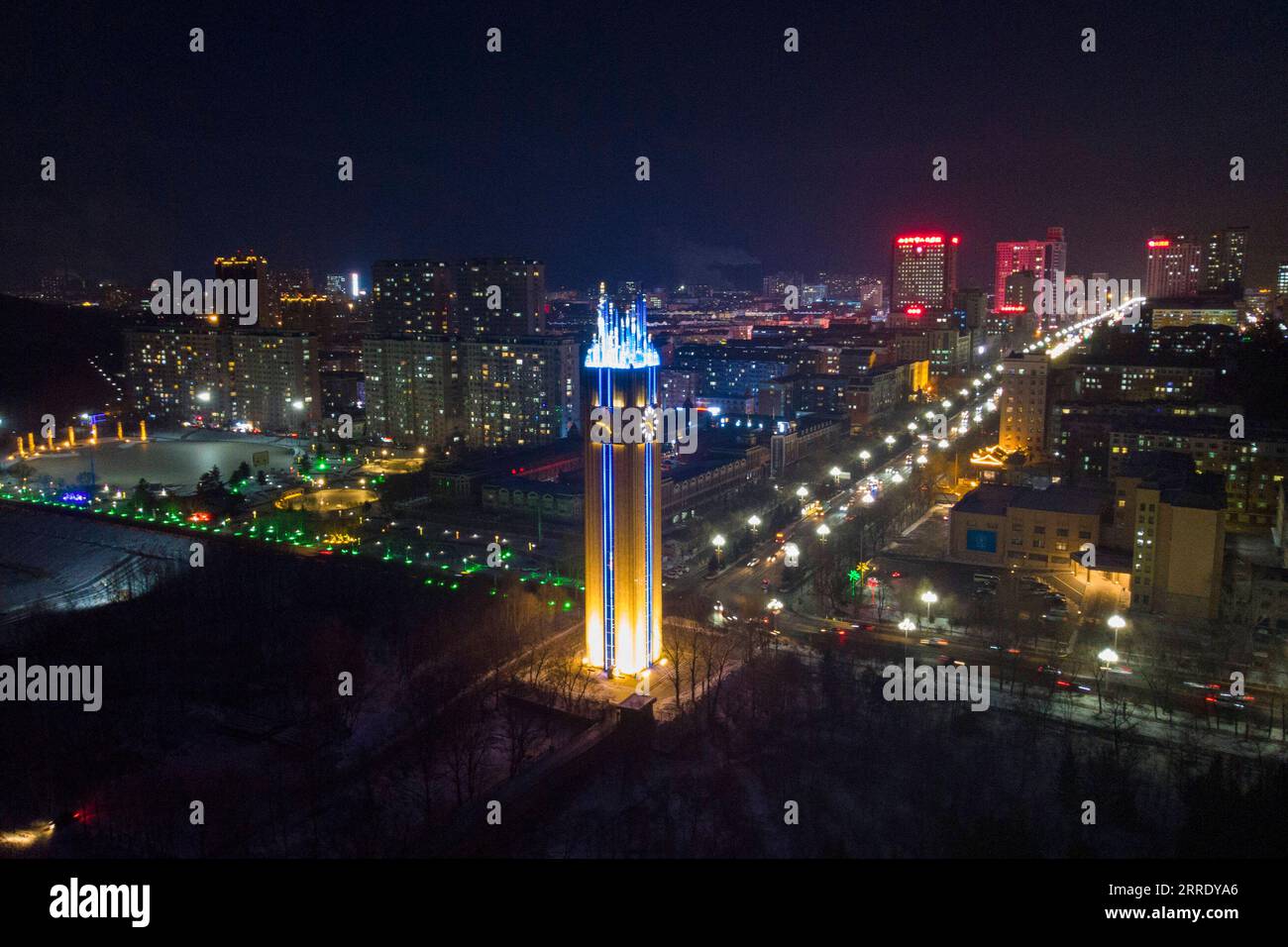 Hallwhich hi-res stock photography and images - Alamy