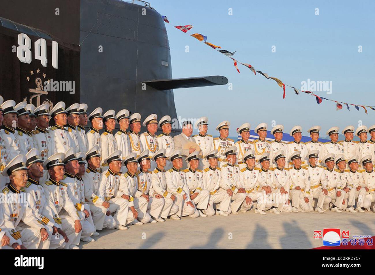 Pyongyang, North Korea. 07th Sep, 2023. This image, released on ...