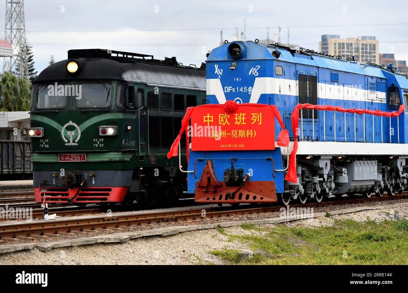 220118 -- QUANZHOU, Jan. 18, 2022 -- A China-Europe freight train ...