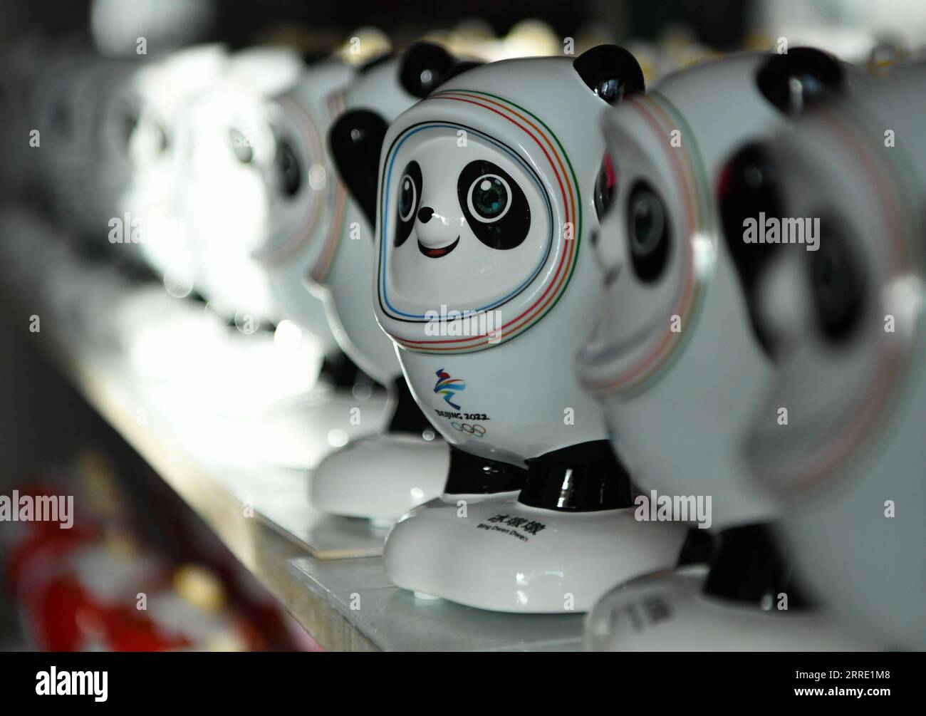 220119 -- DEHUA, Jan. 19, 2022 -- Photo taken on Jan. 19, 2022 shows ...