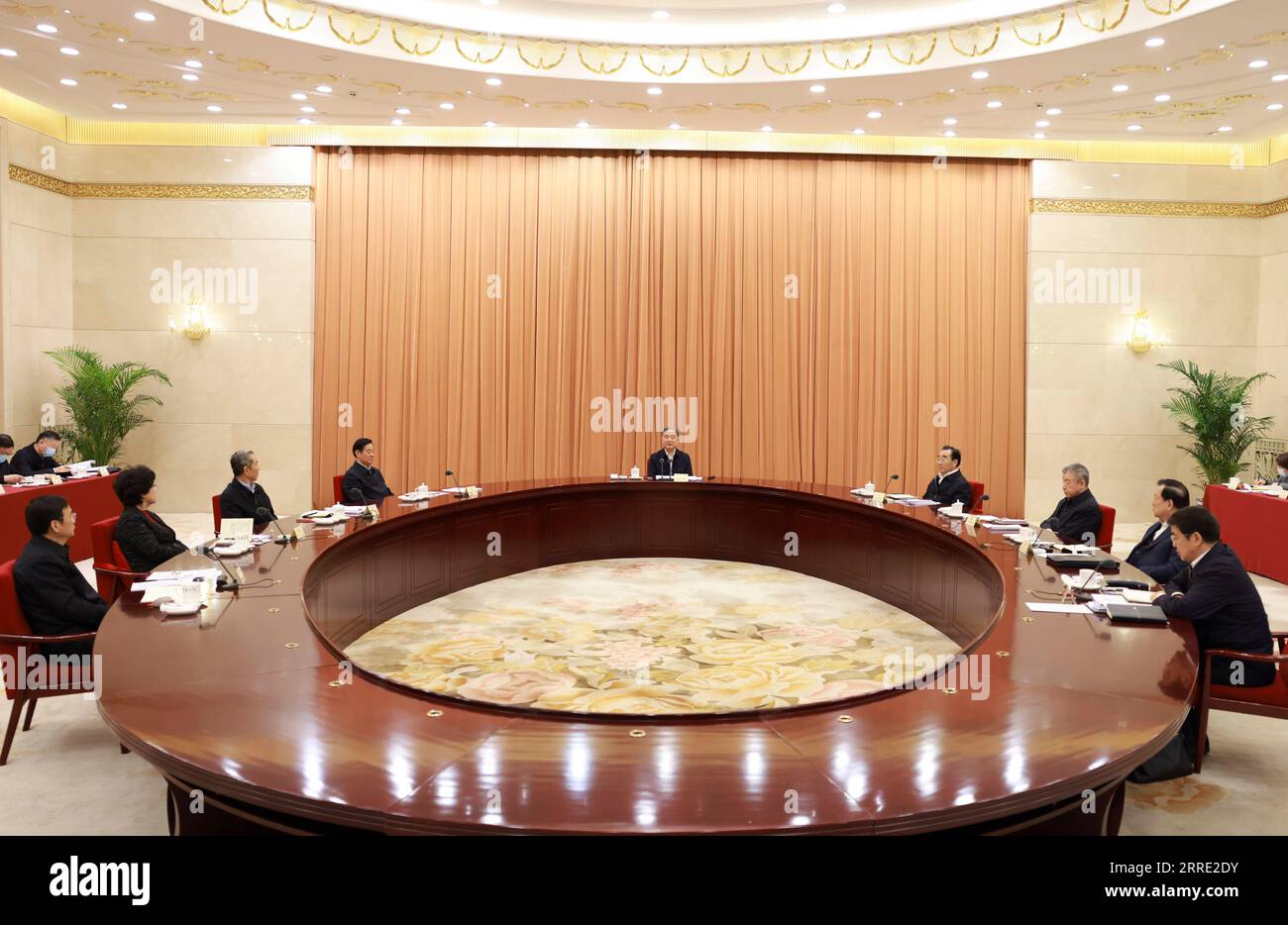 Chn beijing wang hi-res stock photography and images - Alamy
