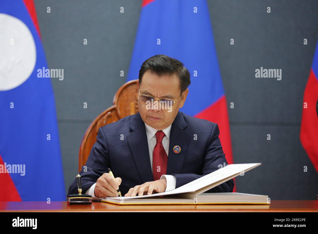 Speaker national assembly republic hi-res stock photography and images ...