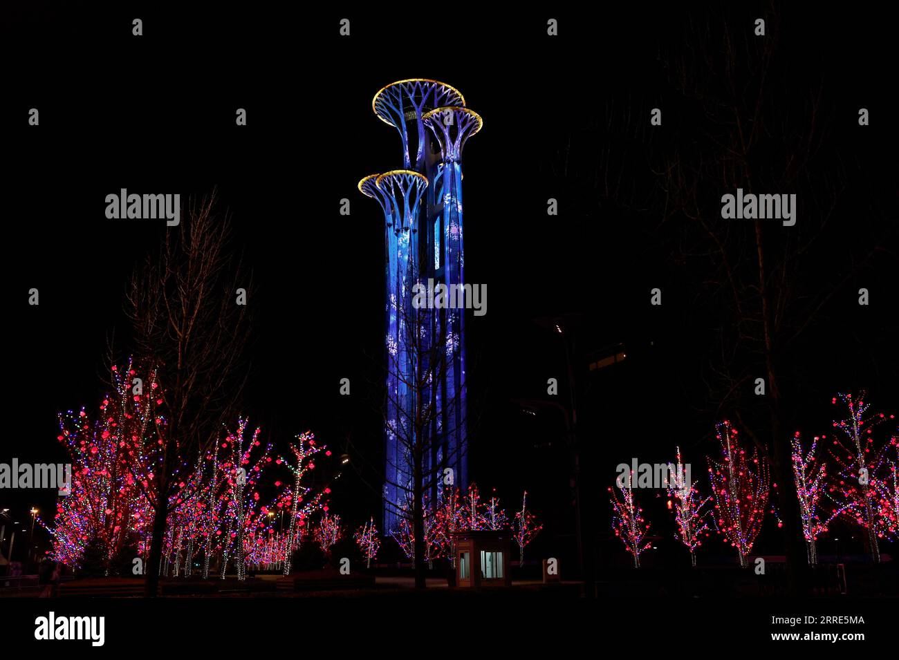 220129 -- BEIJING, Jan. 29, 2022 -- Photo taken on Jan. 29, 2022 shows ...