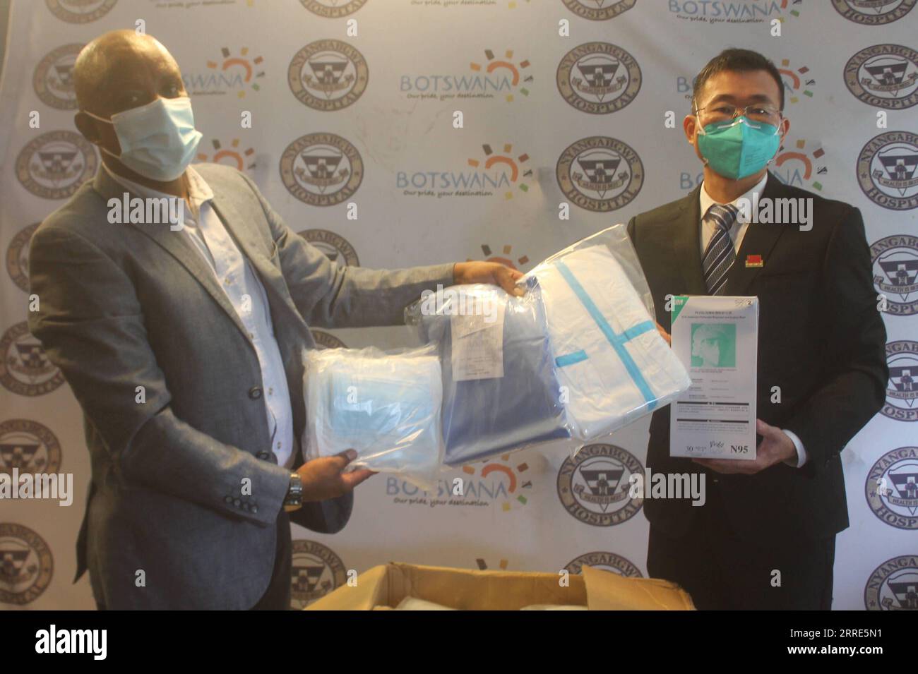 220129 -- FRANCISTOWN, Jan. 29, 2022 -- Wu Zhaohui R, leader of the ...