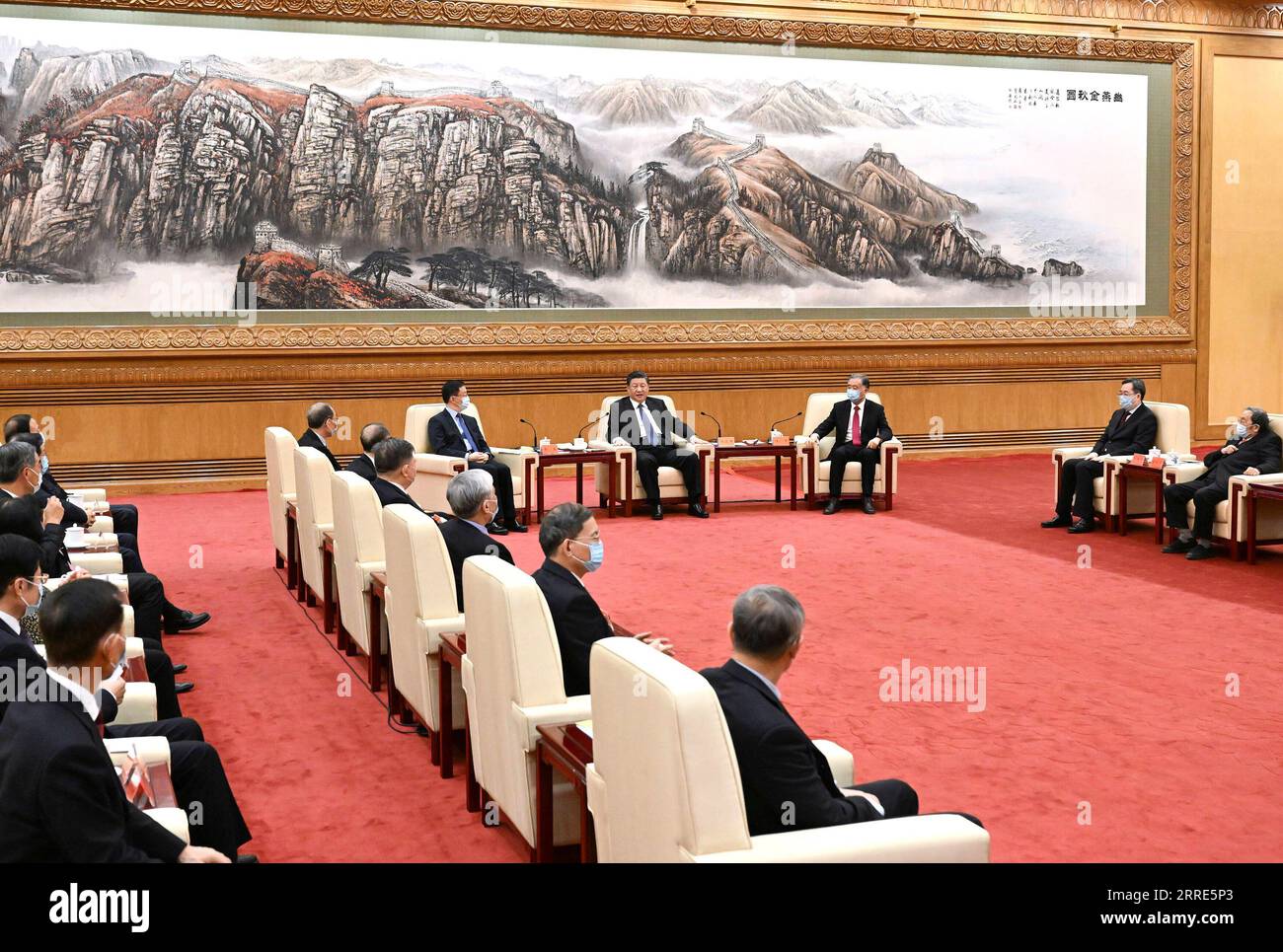 220129 -- BEIJING, Jan. 29, 2022 -- General Secretary of the Communist ...