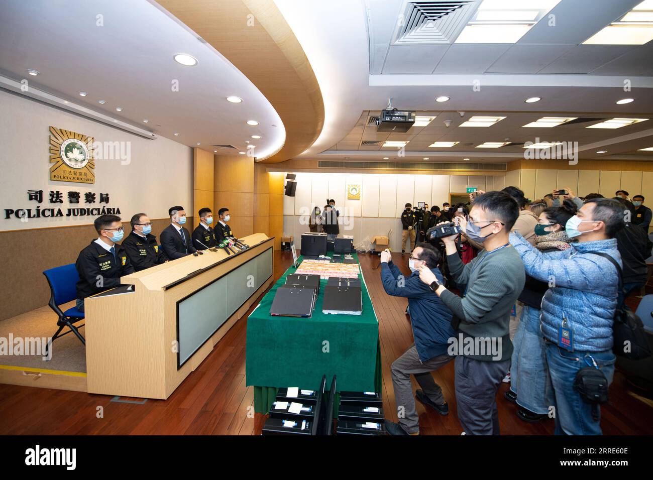 Judicirypolice hi-res stock photography and images - Alamy