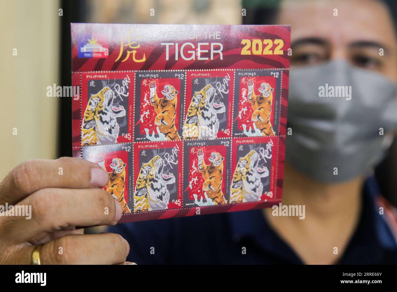 Newly launched stamp hi-res stock photography and images - Alamy