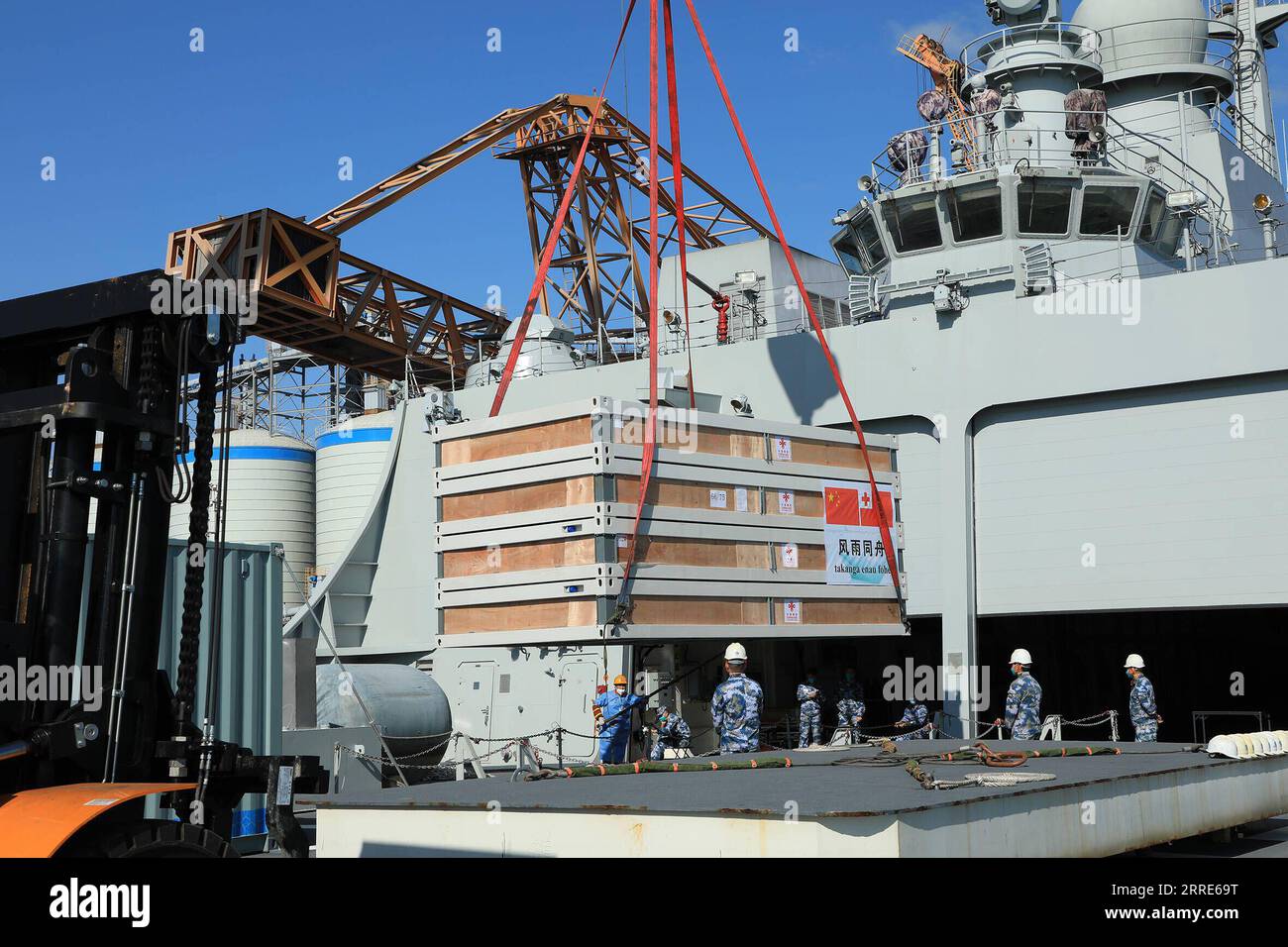 Multiple navy ships hi-res stock photography and images - Alamy