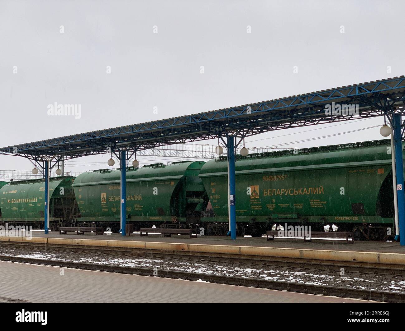 Potash train hi-res stock photography and images - Alamy