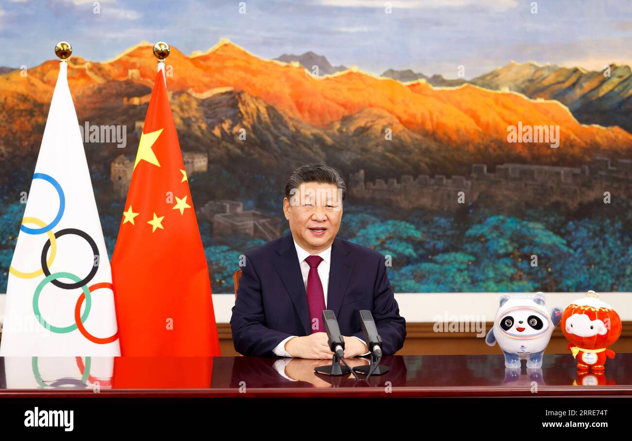 Sesion ioc hi-res stock photography and images - Alamy