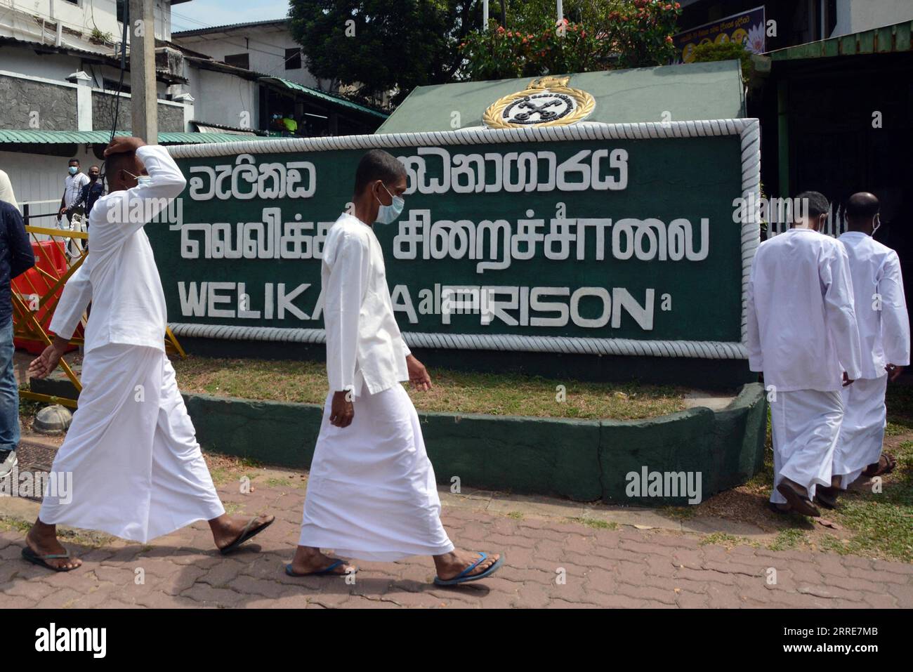 Sri lanka colombo prison hi-res stock photography and images - Alamy