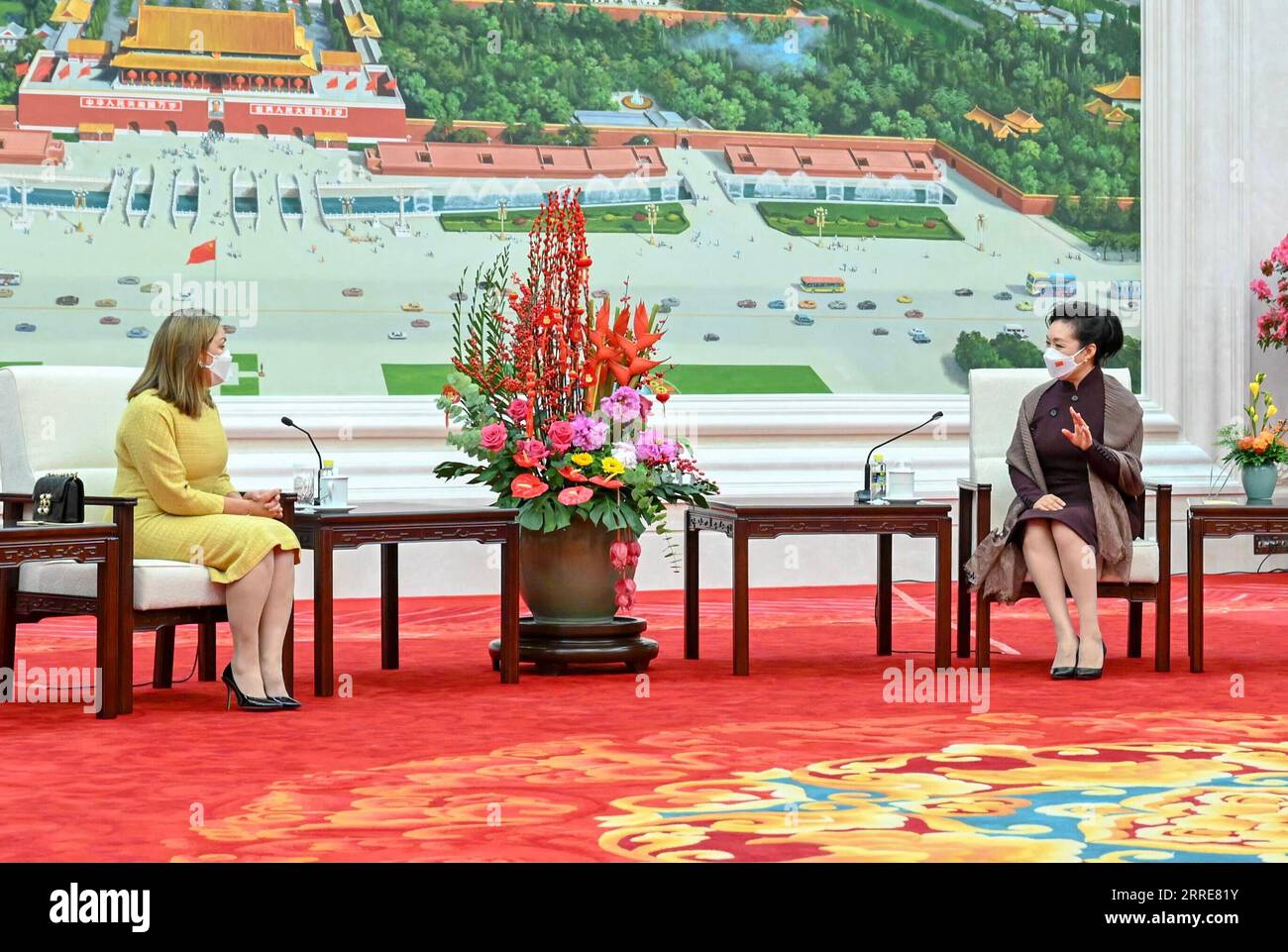 220206 -- BEIJING, Feb. 5, 2022 -- Peng Liyuan, wife of Chinese ...