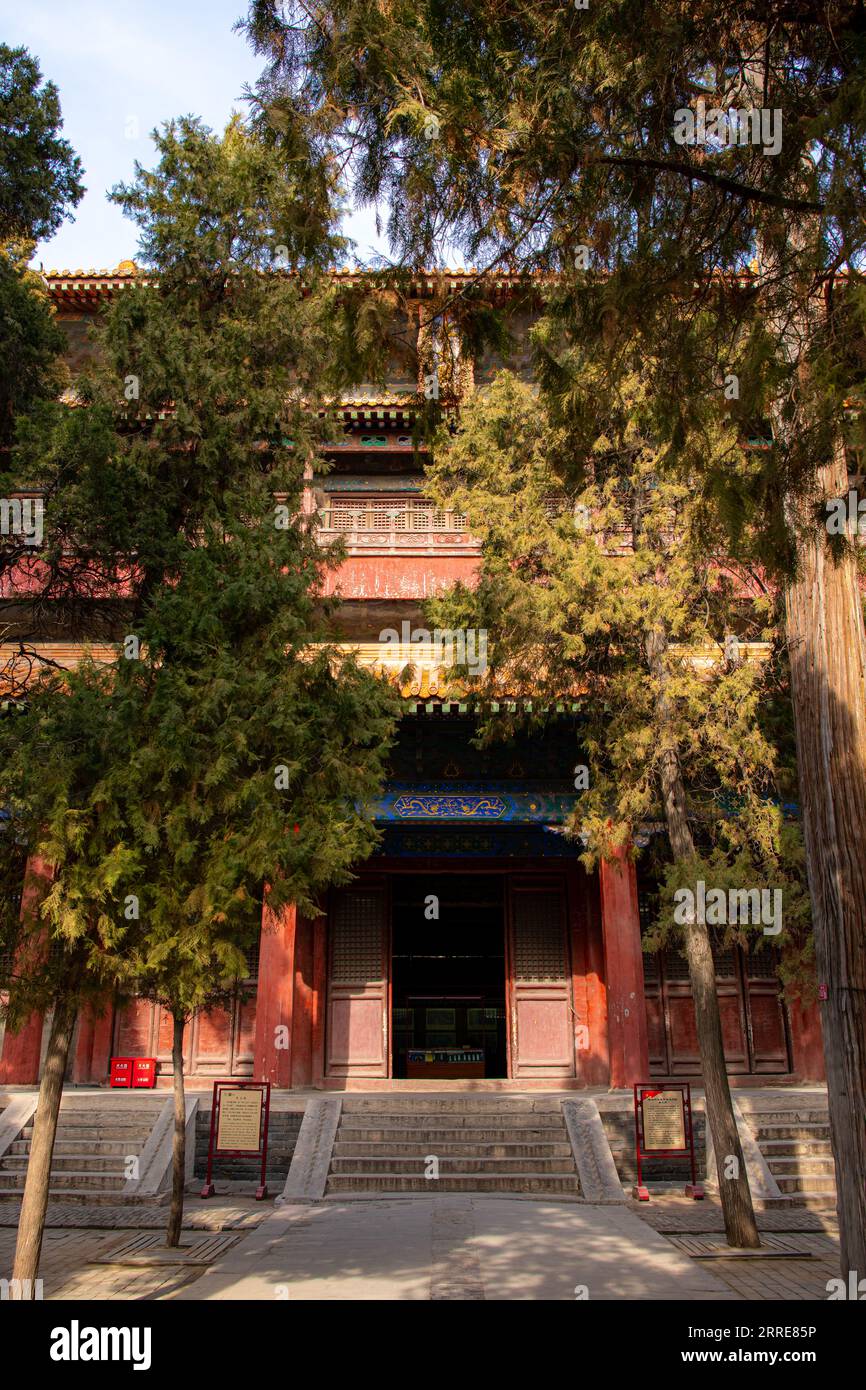 Traditional chinese garden on the Kong Family mansion property in the ...