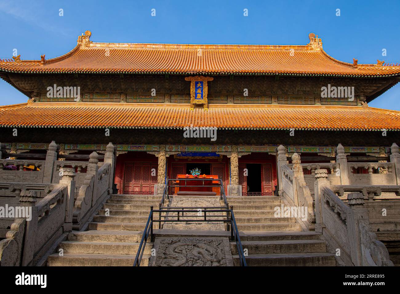 Temple of Confucius complex, a UNESCO World Heritage Site in Qufu ...