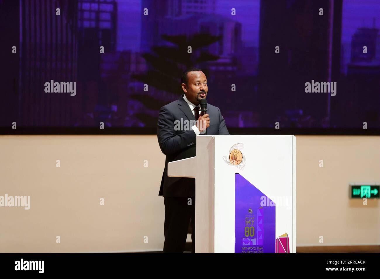 220214 -- ADDIS ABABA, Feb. 14, 2022 -- Ethiopian Prime Minister Abiy ...