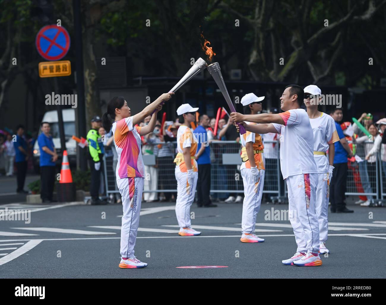 Hangzhou, China's Zhejiang Province. 8th Sep, 2023. Torch bearers Zhang ...