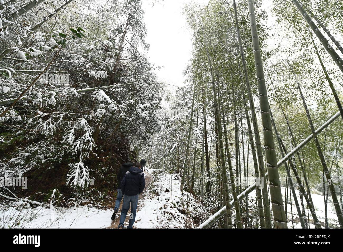 Snow scenery fujian hi-res stock photography and images - Alamy