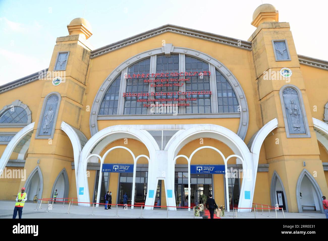 220222 -- ADDIS ABABA, Feb. 22, 2022 -- Photo taken on Feb. 21, 2022 ...