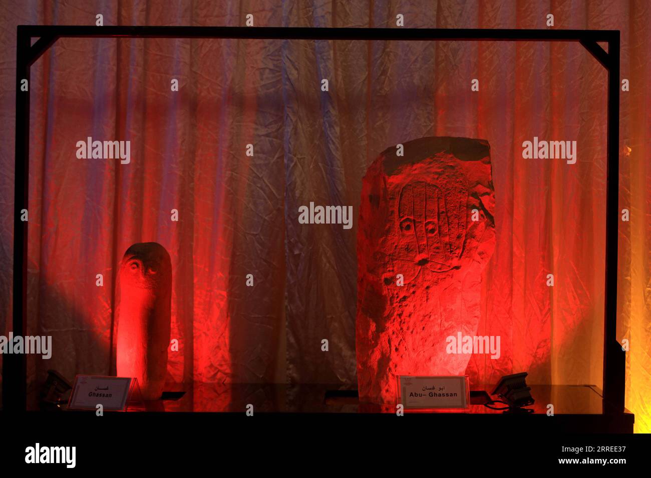 Jodan jrdan hi-res stock photography and images - Alamy