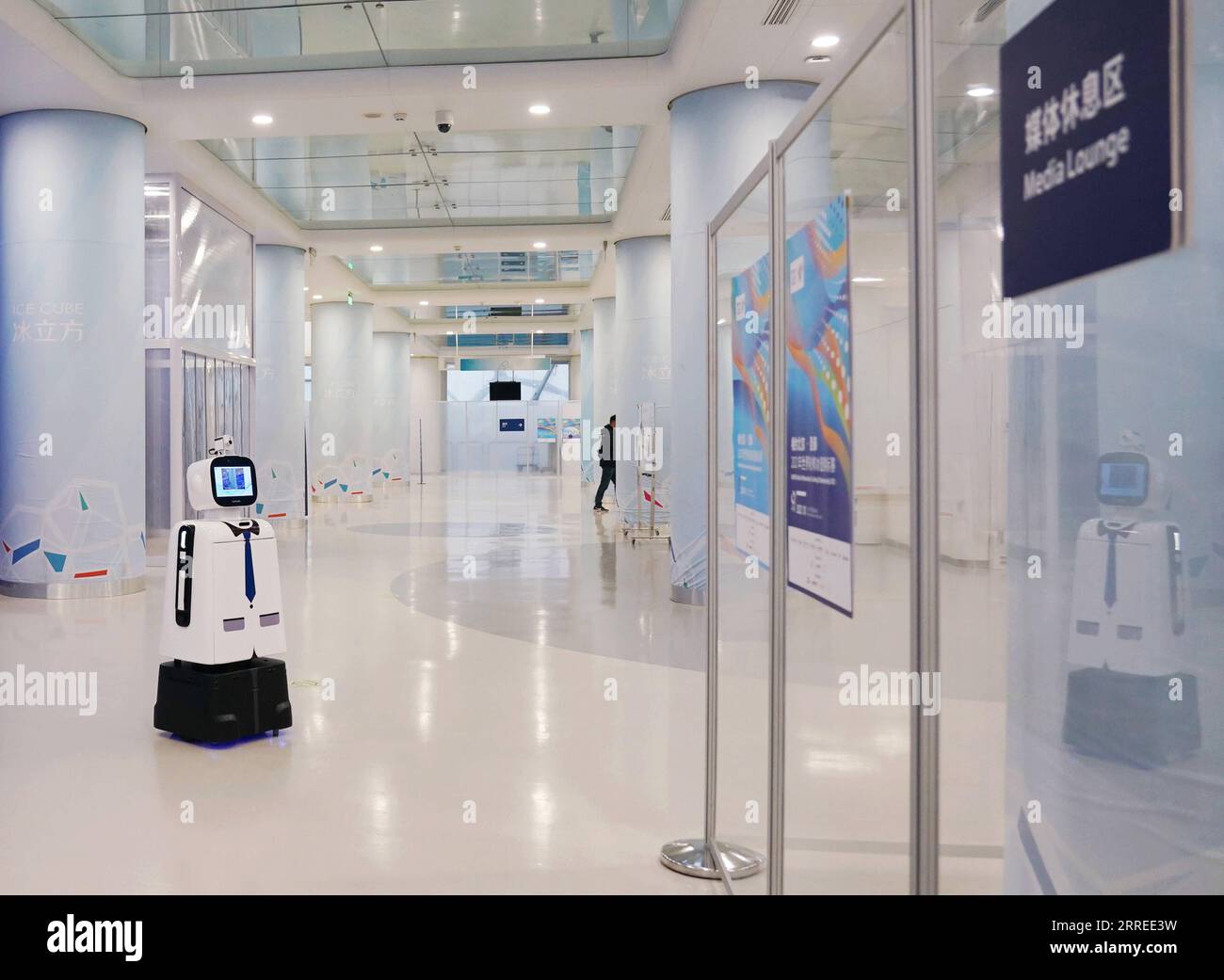 Beijing 2022 olympic robot hi-res stock photography and images - Alamy