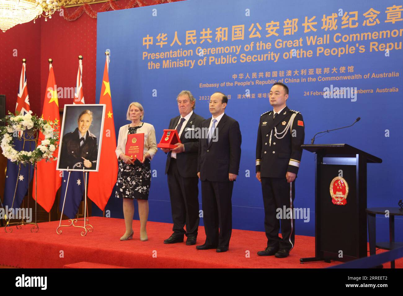 220224 -- CANBERRA, Feb. 24, 2022 -- Xiao Qian 3rd L , Chinese ...