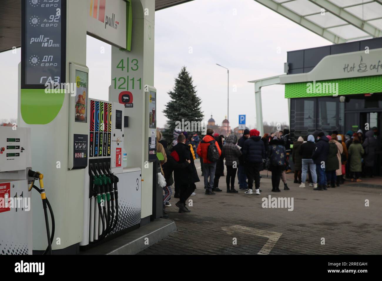 Ukrainian gas station hi-res stock photography and images - Alamy