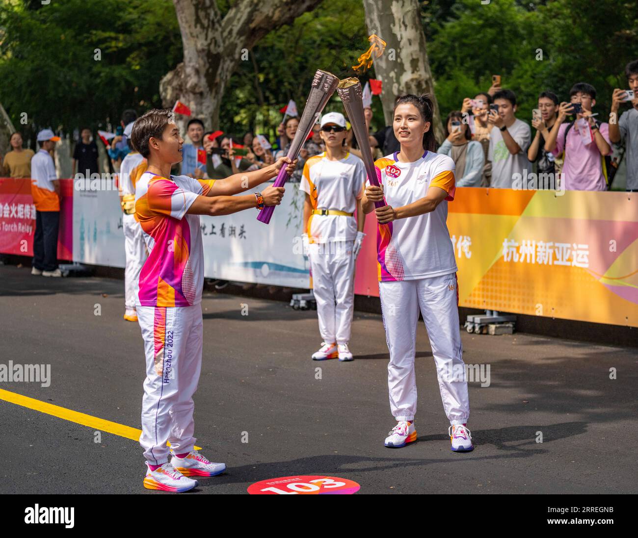 Hangzhou, China's Zhejiang Province. 8th Sep, 2023. Torch bearers Wang ...