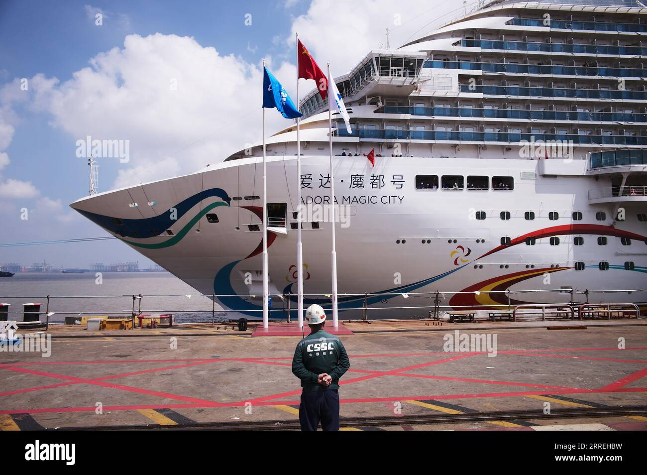 **CHINESE MAINLAND, HONG KONG, MACAU AND TAIWAN OUT** "Adora Magic City ...