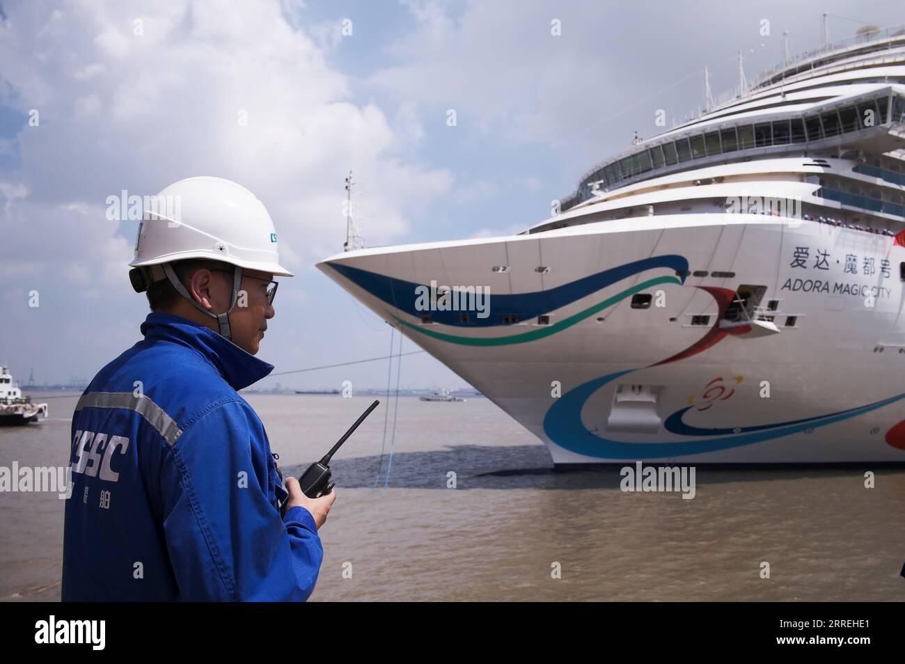 **CHINESE MAINLAND, HONG KONG, MACAU AND TAIWAN OUT** "Adora Magic City ...