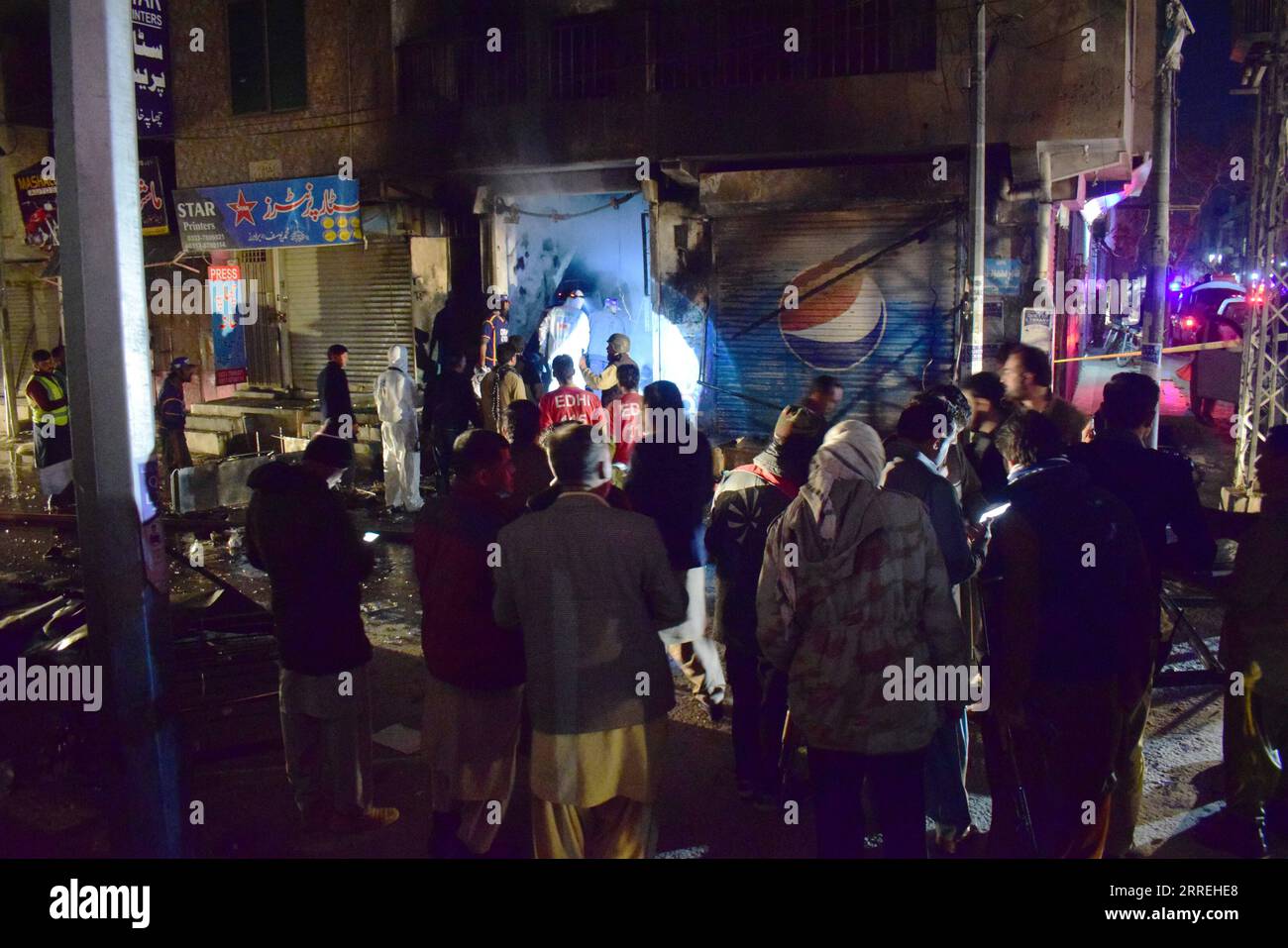 Pakistan queta blast hi-res stock photography and images - Alamy