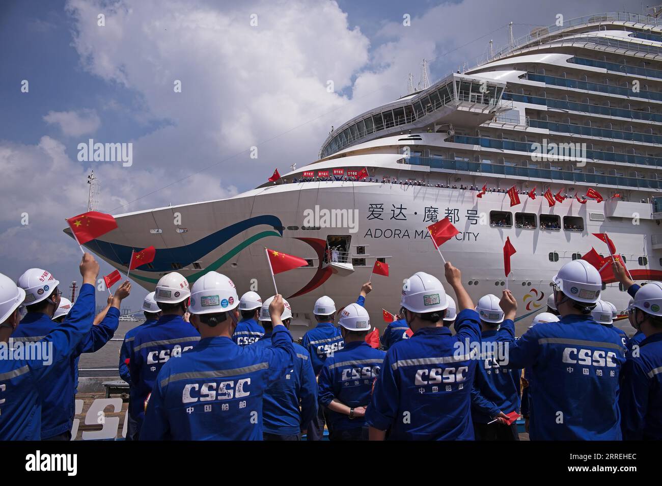 **CHINESE MAINLAND, HONG KONG, MACAU AND TAIWAN OUT** "Adora Magic City ...