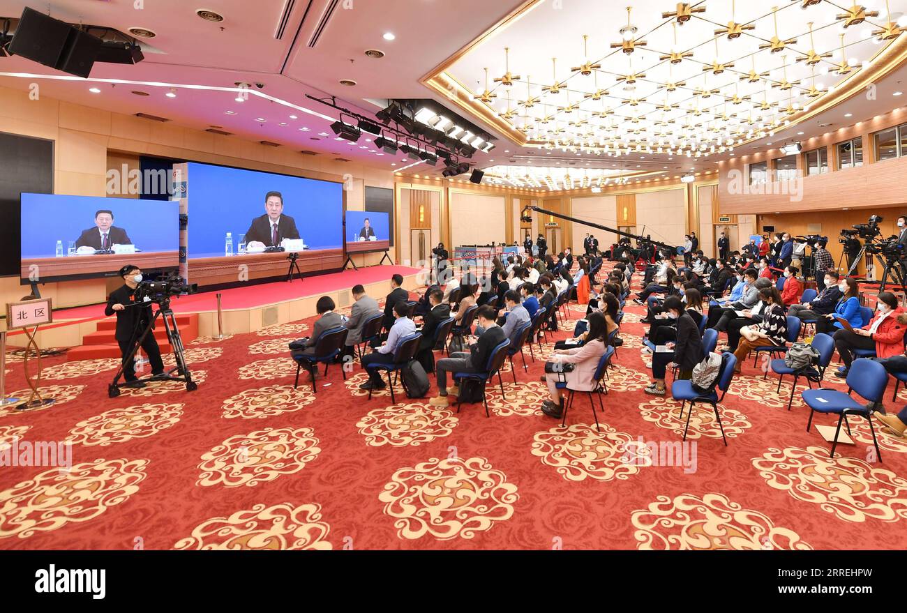 China beijing ppc press hi-res stock photography and images - Alamy