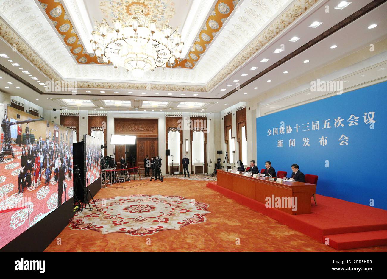 Cppccis hi-res stock photography and images - Alamy