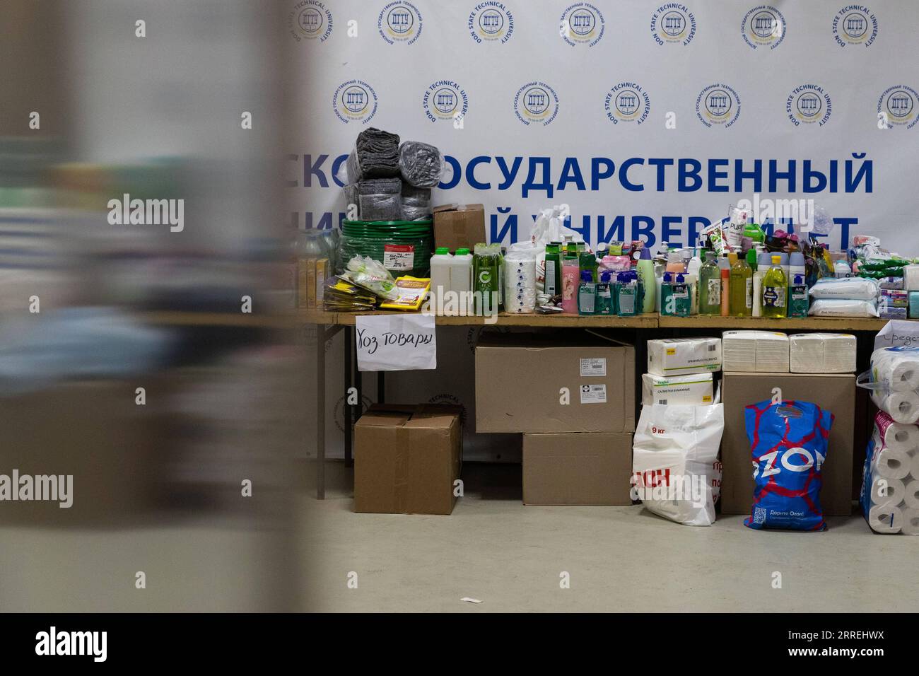 220303 -- ROSTOV-ON-DON, March 3, 2022 -- Photo taken on March 2, 2022 ...