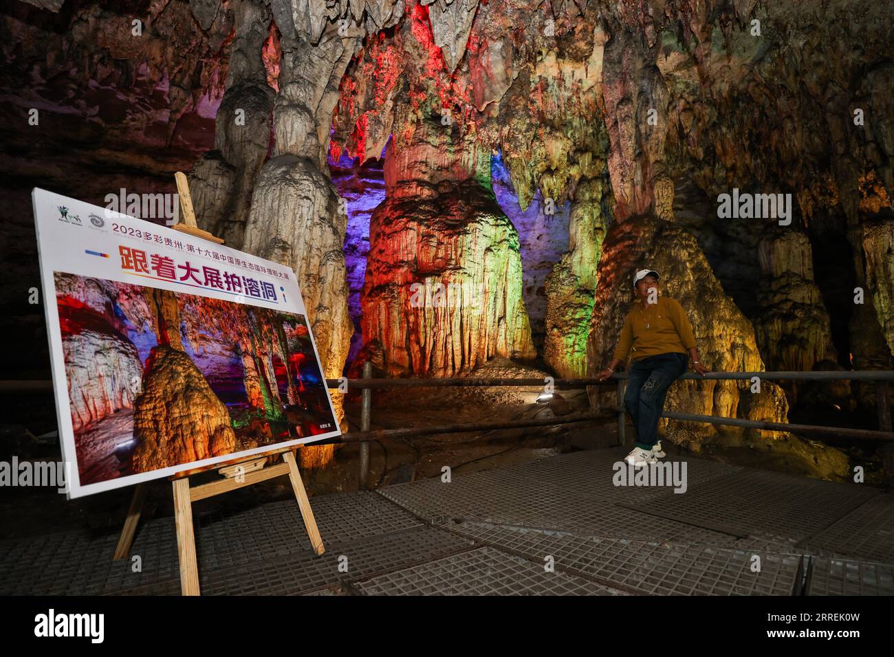 **CHINESE MAINLAND, HONG KONG, MACAU AND TAIWAN OUT** Tourists visit an ...