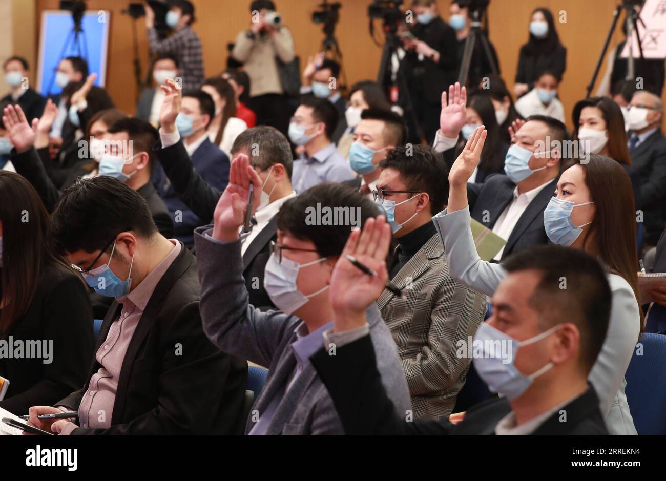 China bijingnpc press hi-res stock photography and images - Alamy